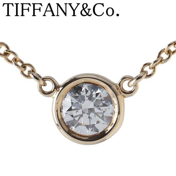 Tiffany & Co. | Tops | Tiffany Co Bytheyard Diamond Necklace Approx ...